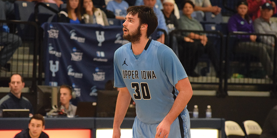 Josh Weeber - Men's Basketball - Upper Iowa University Athletics