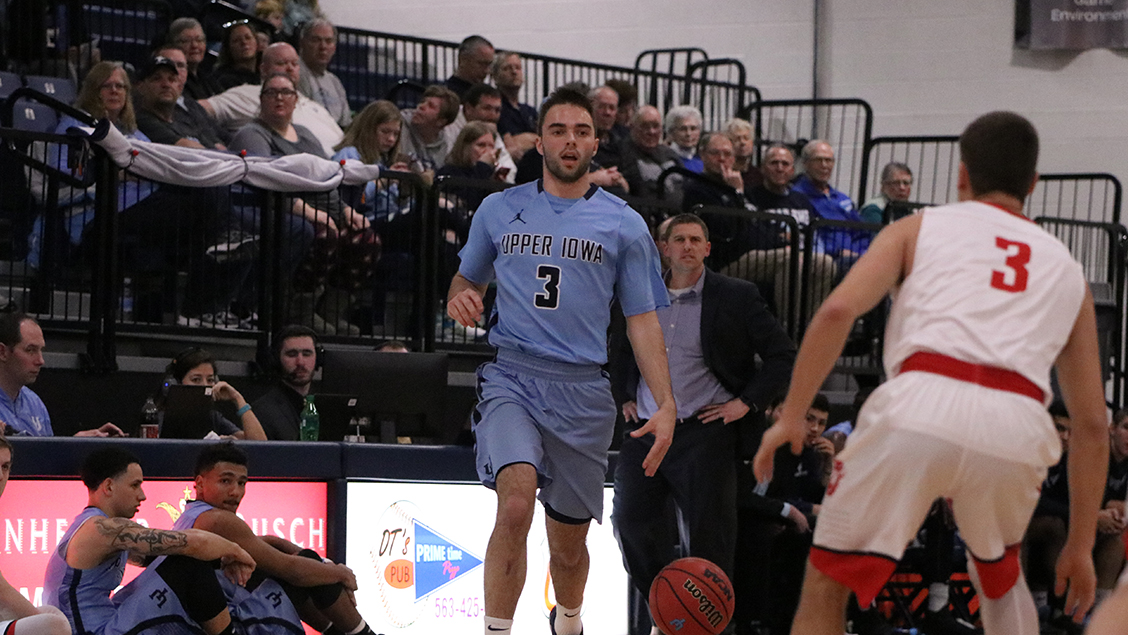 Carson Parker - Men's Basketball - Upper Iowa University Athletics