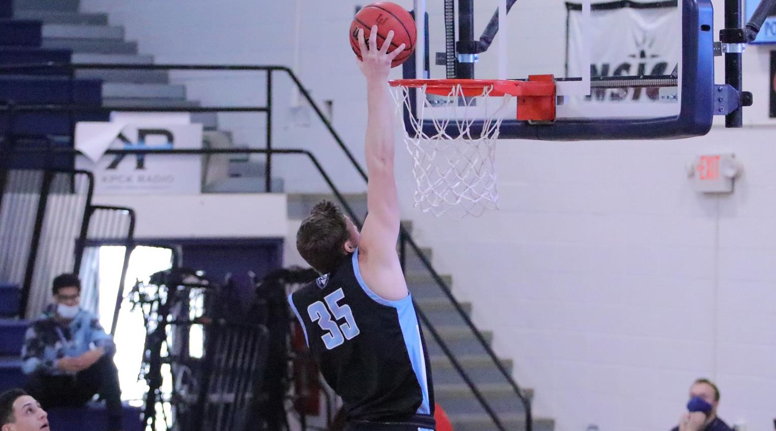 Baden Noennig - Men's Basketball - Upper Iowa University Athletics