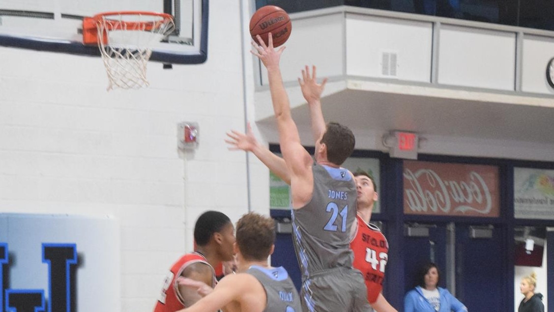Dylan Jones - Men's Basketball - Upper Iowa University Athletics