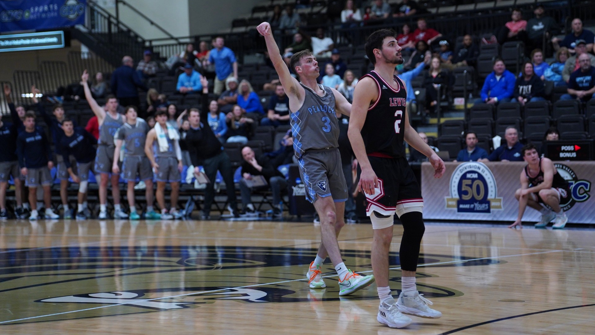 Peacocks Conclude GLVC Championship Run in Semifinals - Upper Iowa ...