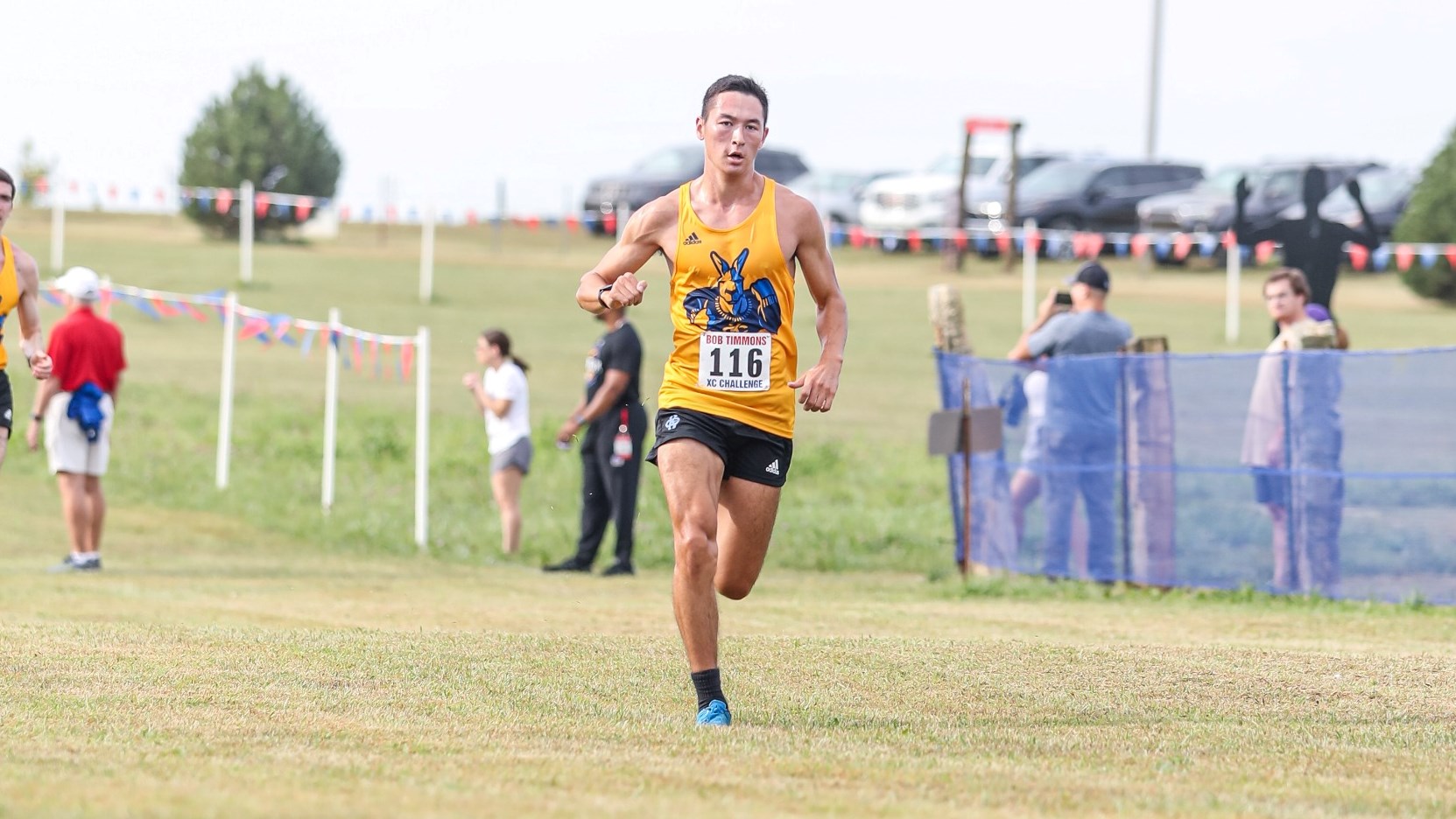 Kai White - 2023 - Cross Country - University of Missouri-Kansas City