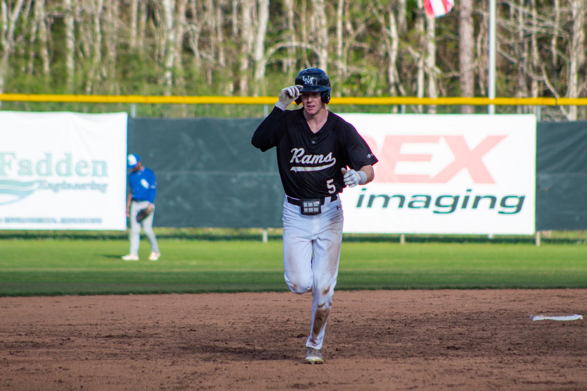 Tucker Musgrove - 2023 - Baseball - University of Mobile