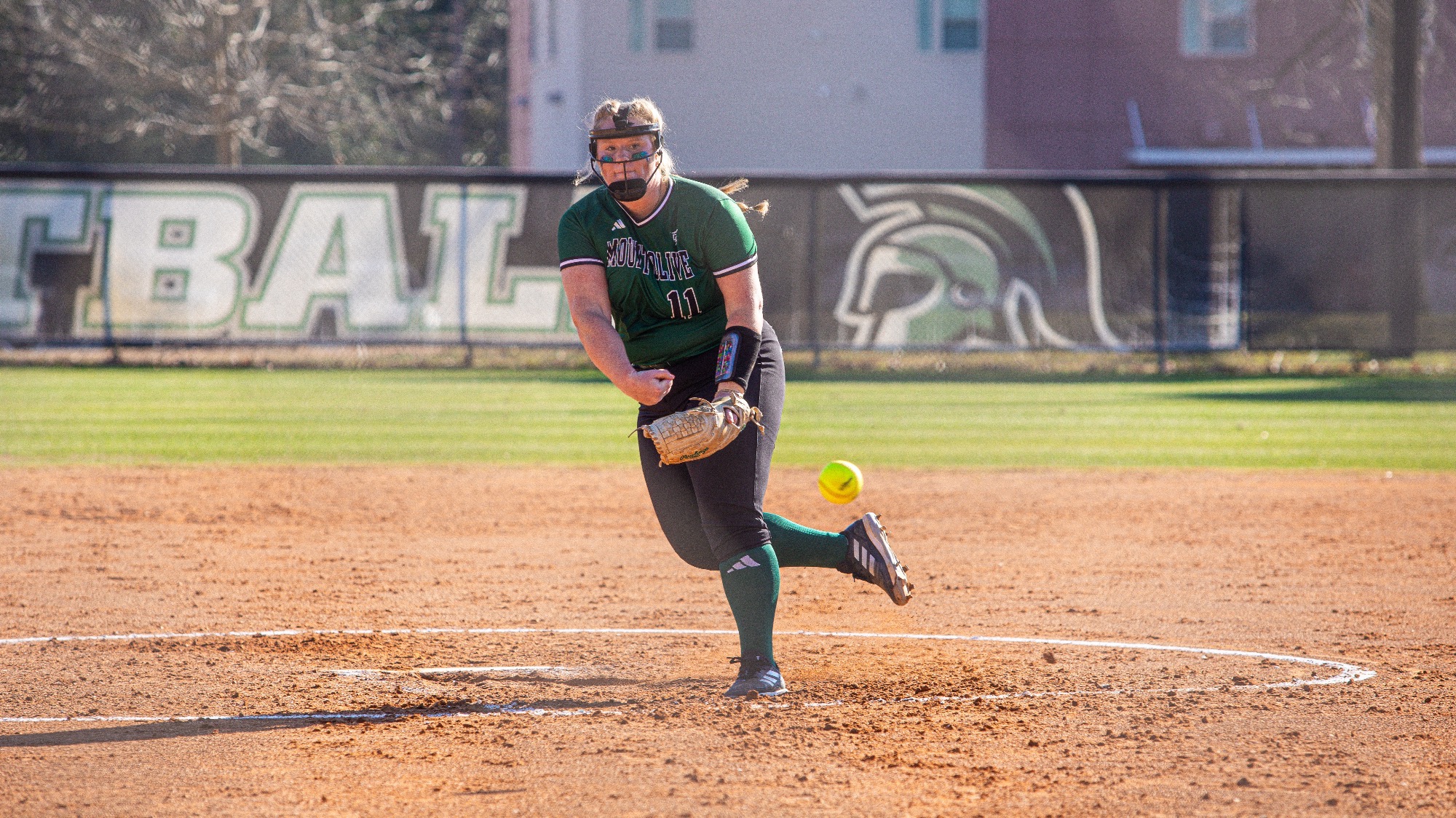 Killough tosses no-hitter in sweep over St. Andrews - University of ...