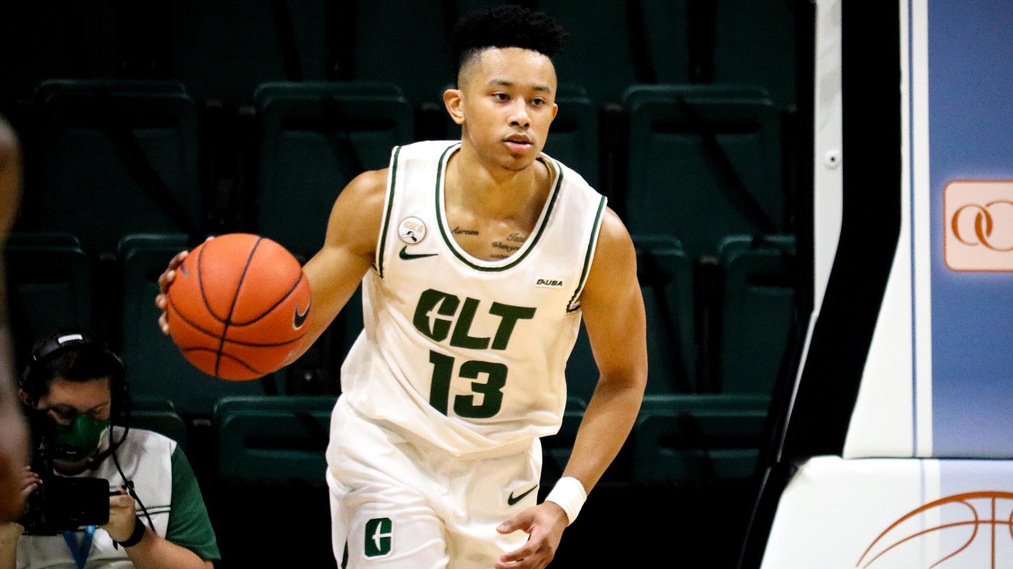 Jordan Shepherd - Men's Basketball - Charlotte Athletics