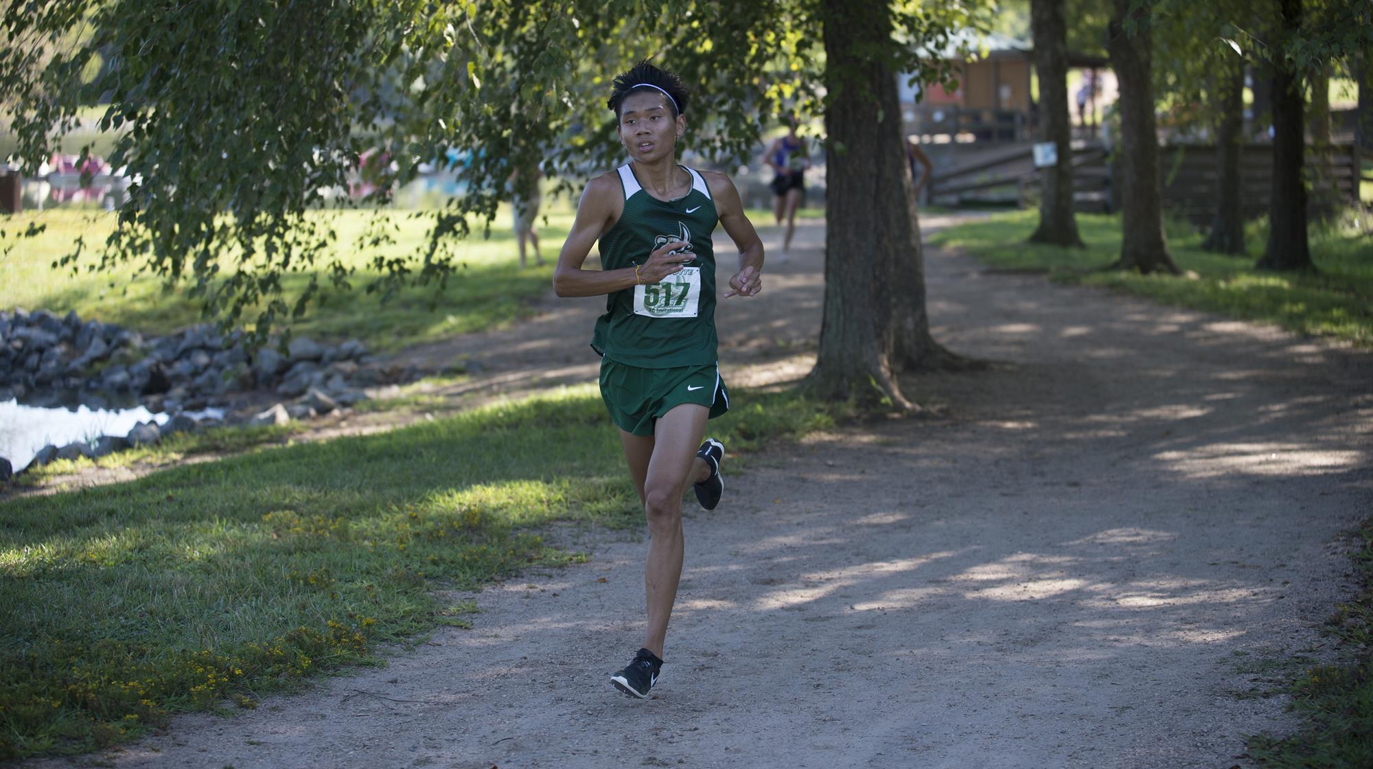 Daniel Vo - Cross Country - Charlotte Athletics