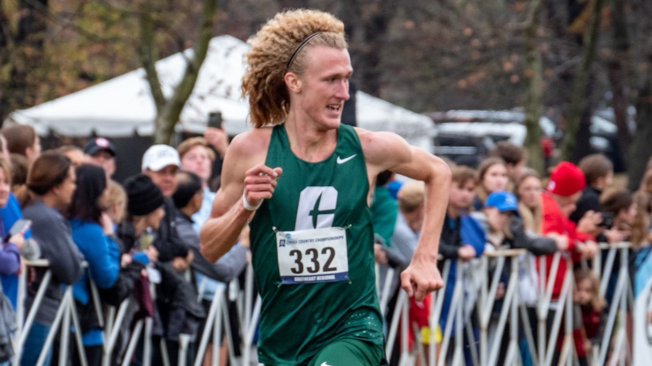 Nick Scudder - Cross Country - Charlotte Athletics