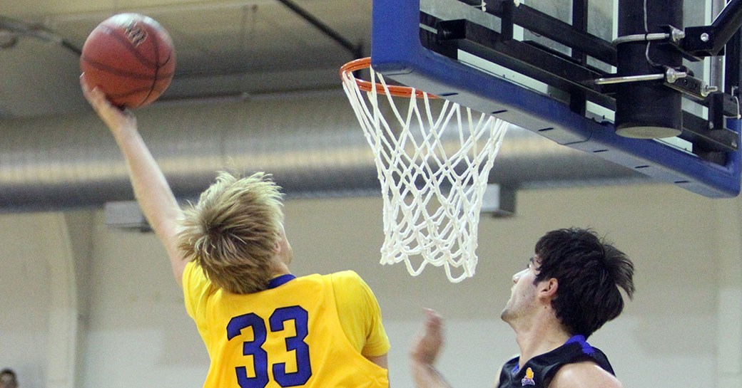 Dylen Setzekorn - 2015-16 - Men's Basketball - University of North ...