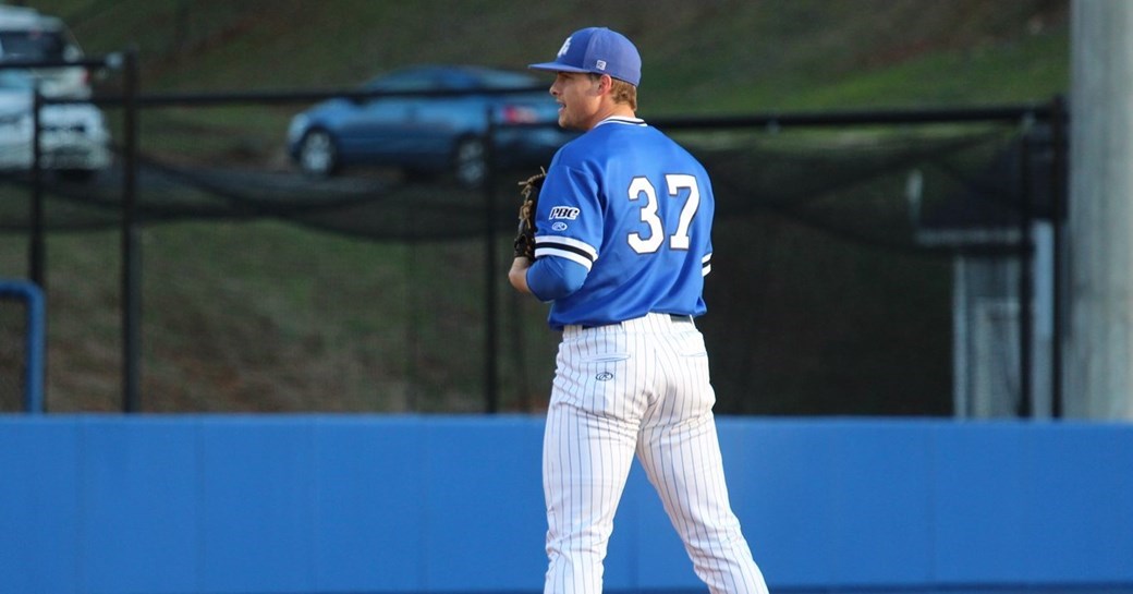 Brandon Agar - 2016 - Baseball - University of North Georgia Athletics