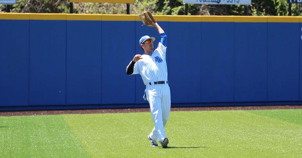 Ryan Tomita - 2016 - Baseball - University of North Georgia Athletics