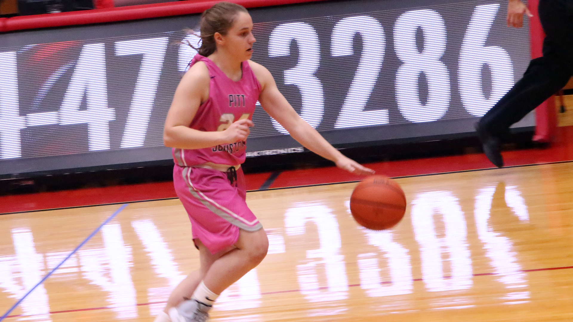 Katie Bolden - Women's Basketball - University of Pittsburgh at ...