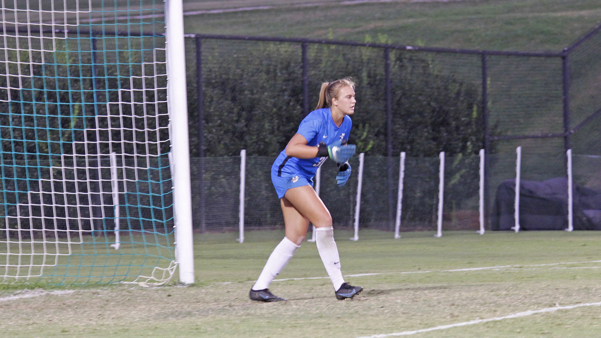 Cora Brendle - 2023 - Women's Soccer - University of South Carolina ...