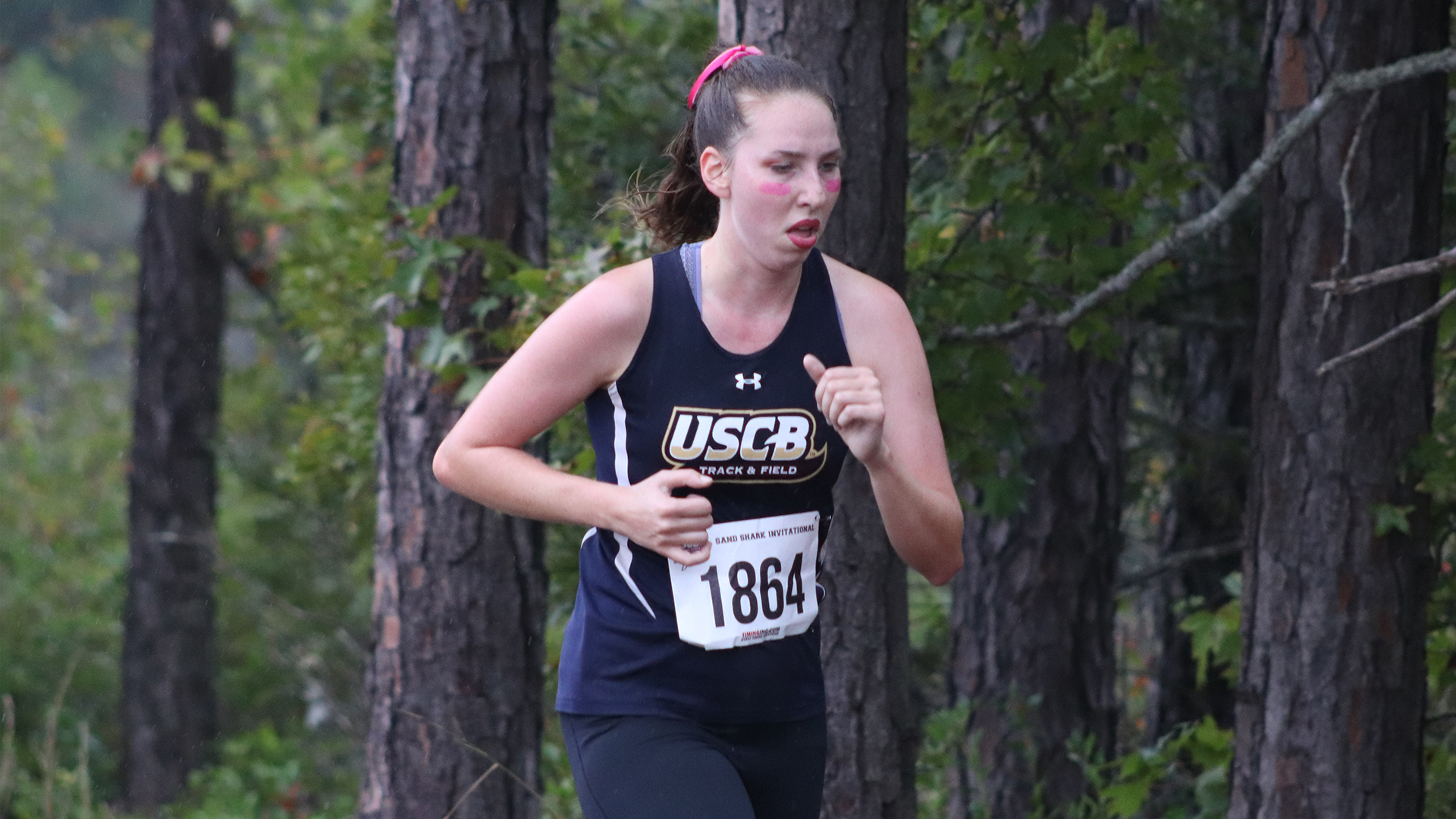 Courtney Sherry - Women's Cross Country - USCB Athletics