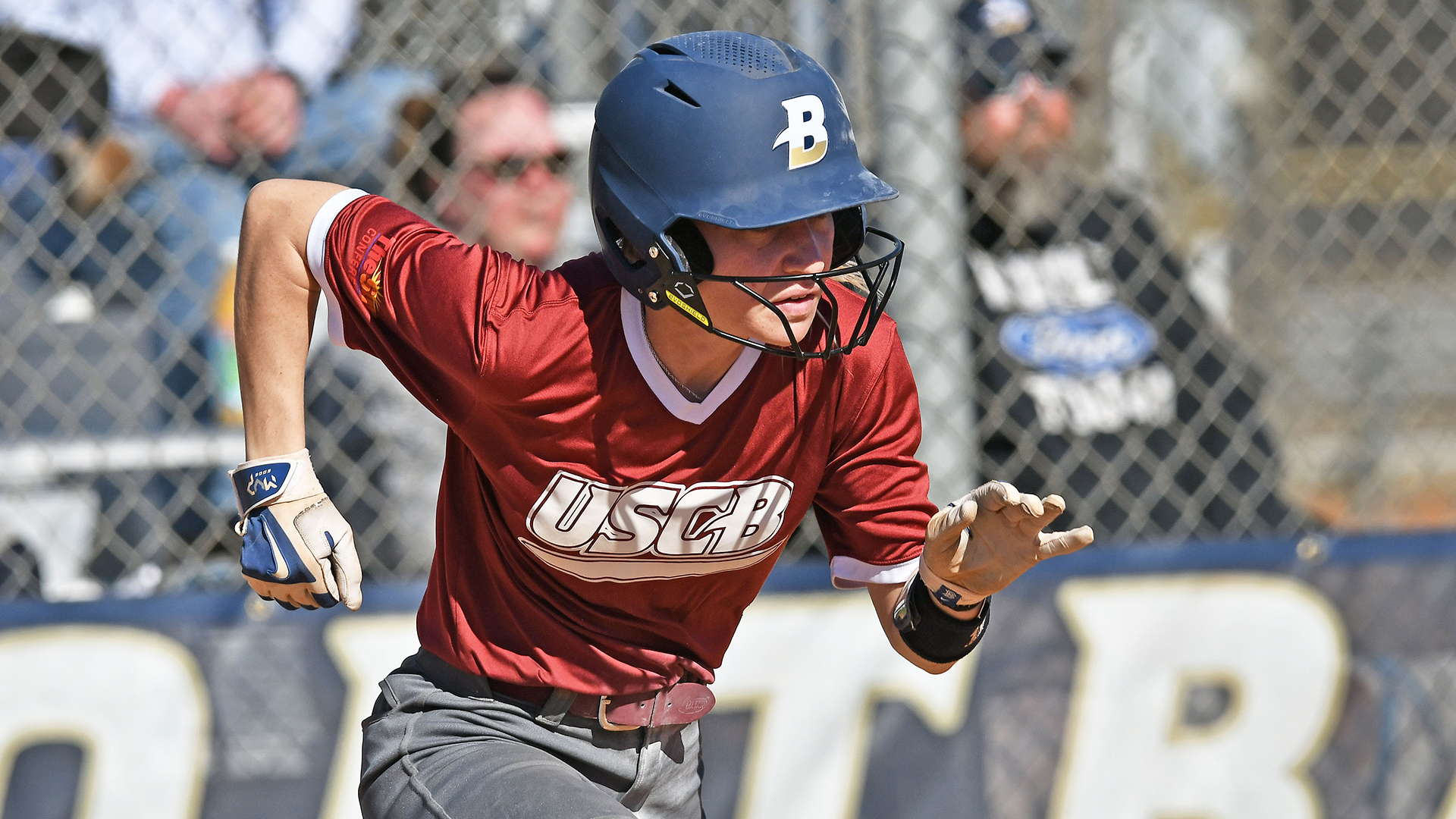 Amber Locasto - Softball - USCB Athletics