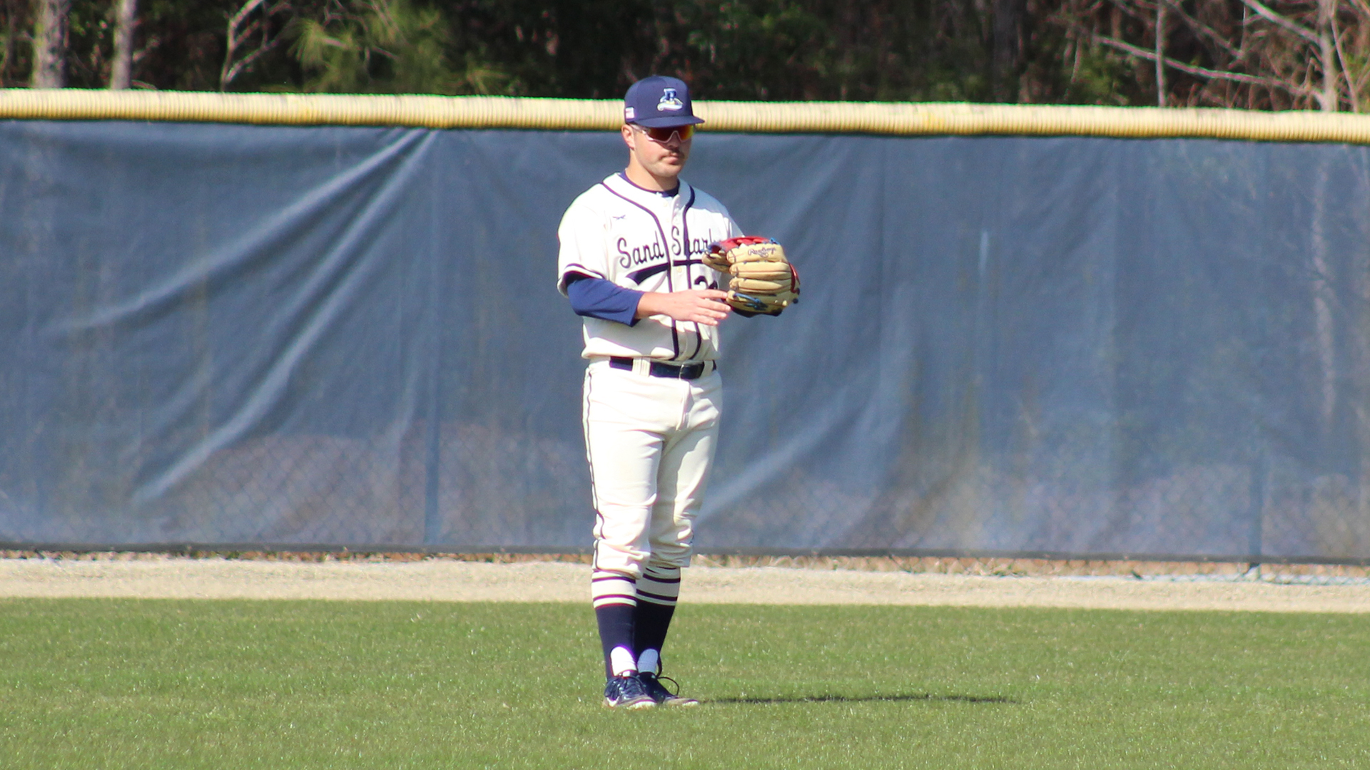 Jack Slavin - Baseball - USCB Athletics