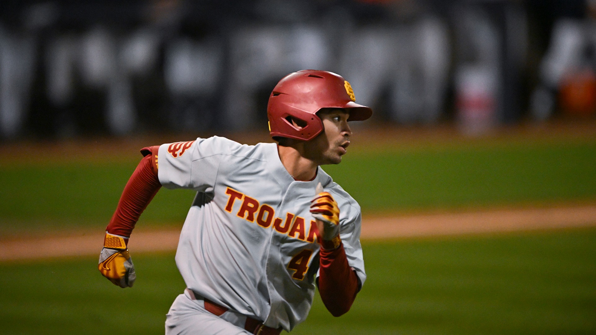 Jacob Galloway - Baseball - USC Athletics