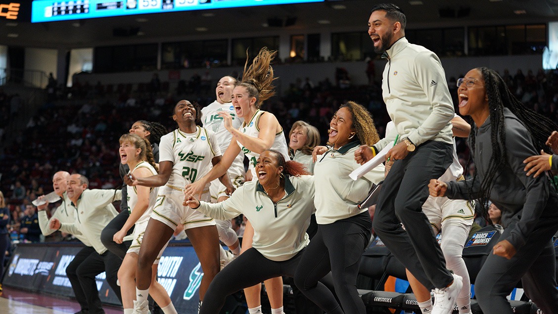 The Bulls Pen, Home of the USF Bulls