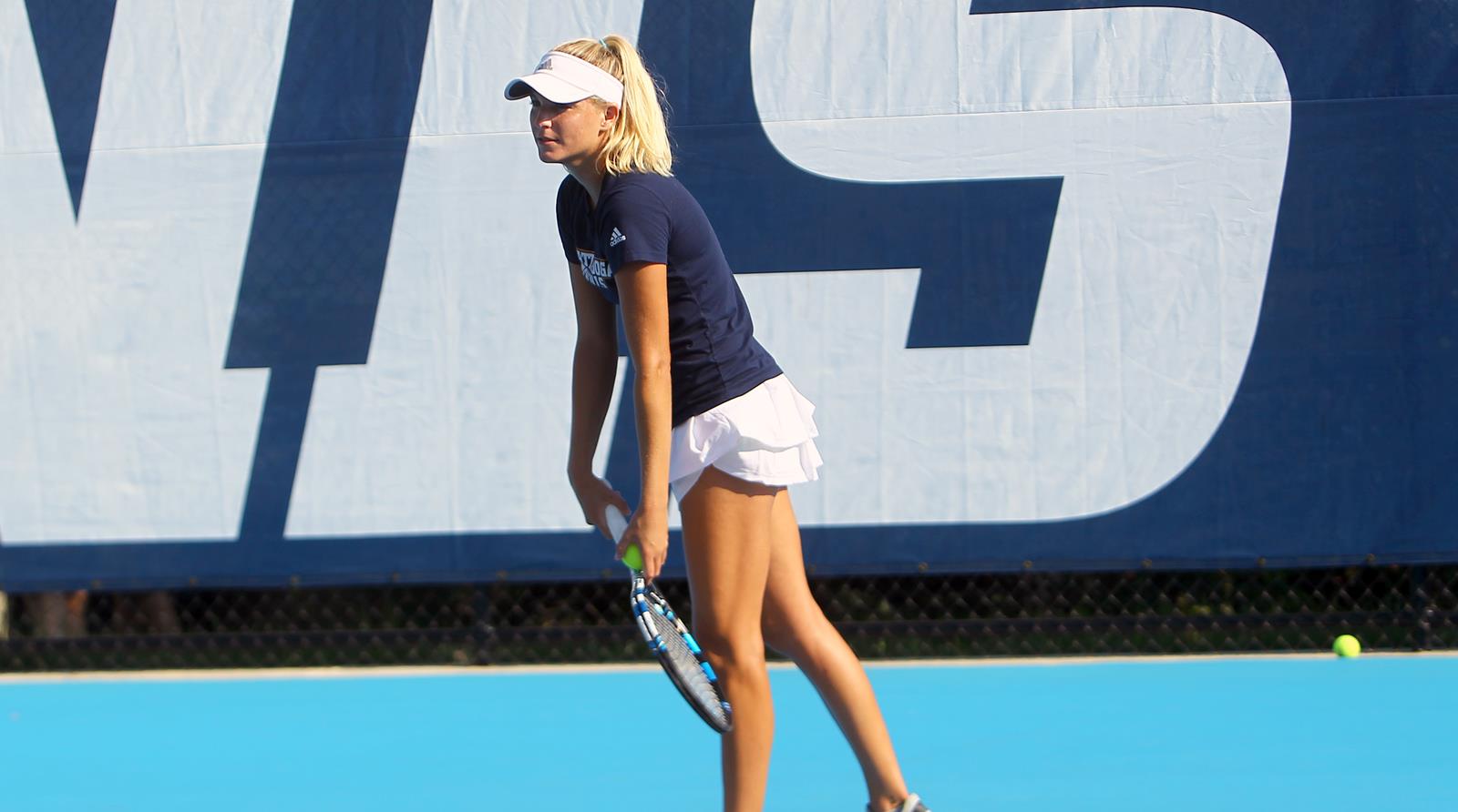 Delaney Edwards - 2018-19 - Women's Tennis - University of Tennessee at ...