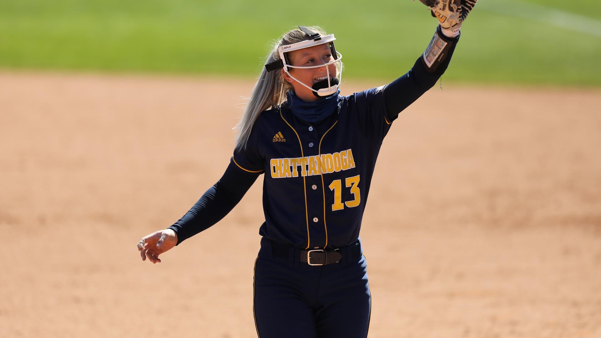 Brooke Parrott - 2023 - Softball - University of Tennessee at ...