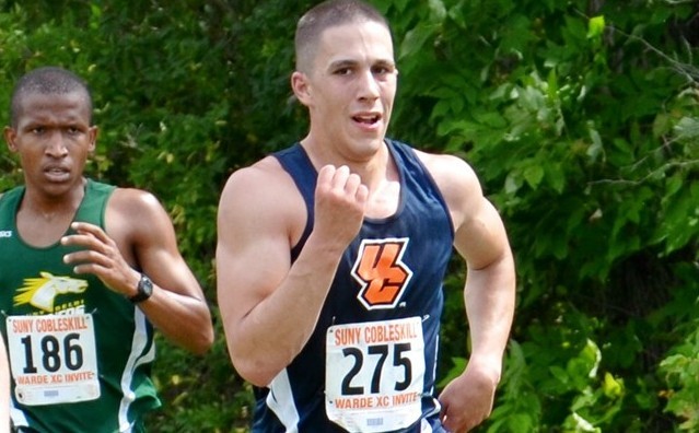 Benjamin Moe - Men's Cross Country - Utica University Athletics
