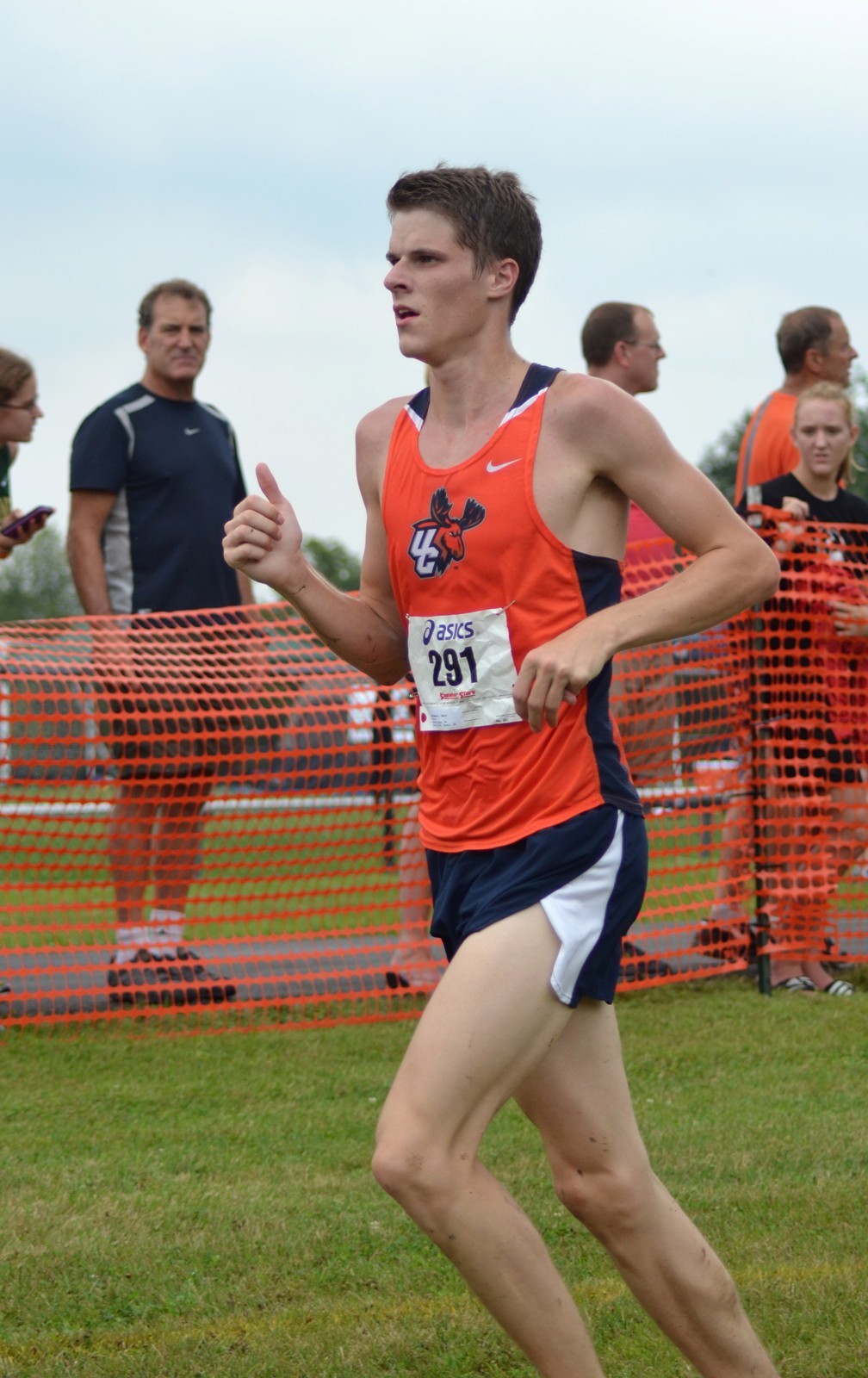 Jamie McNamara - Men's Cross Country - Utica University Athletics