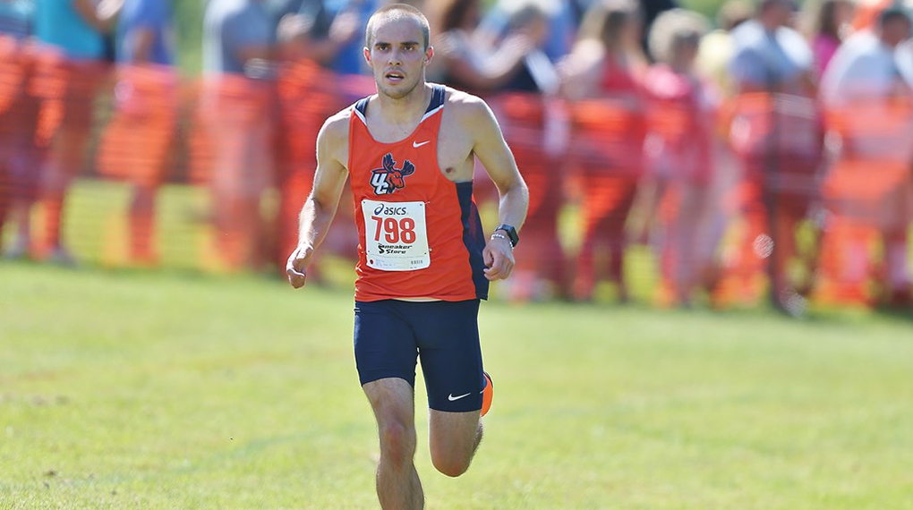 Nick Ashton - Men's Cross Country - Utica University Athletics