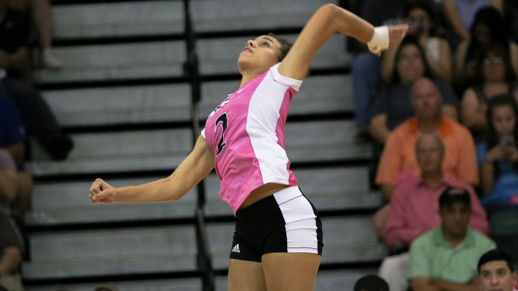 Alisha Watson - 2016 - Volleyball - UTRGV Athletics