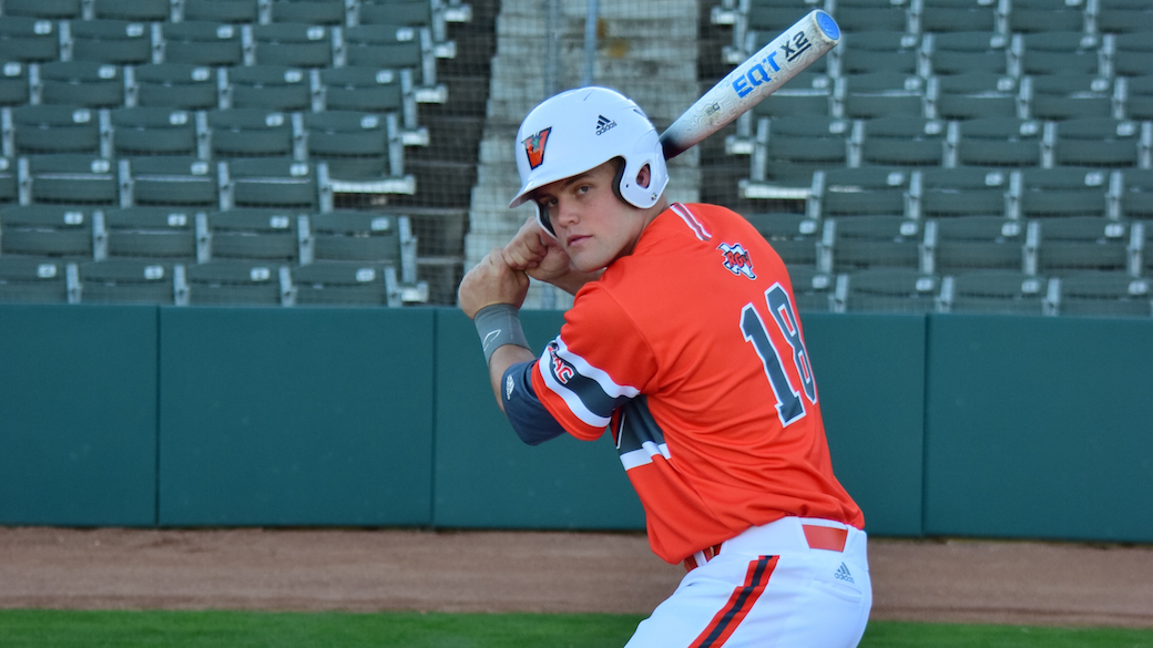 Austin Douglas - 2017 - Baseball - UTRGV Athletics