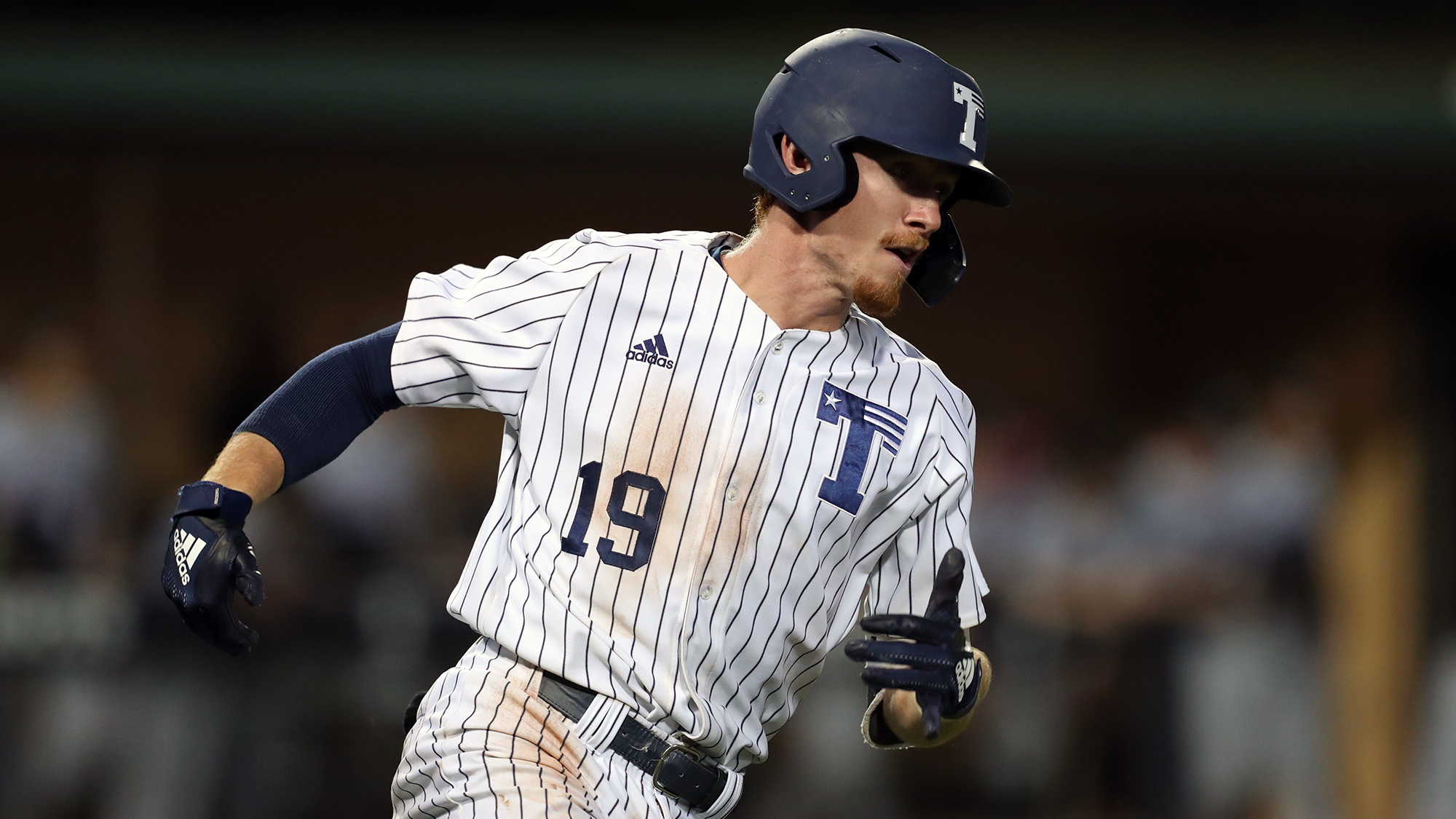 Baseball Wins First Top-25 Clash - University of Texas at Tyler Athletics
