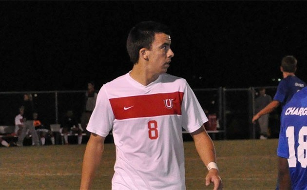 Kemal Gogic - 2012 - Men's Soccer - Union University Athletics