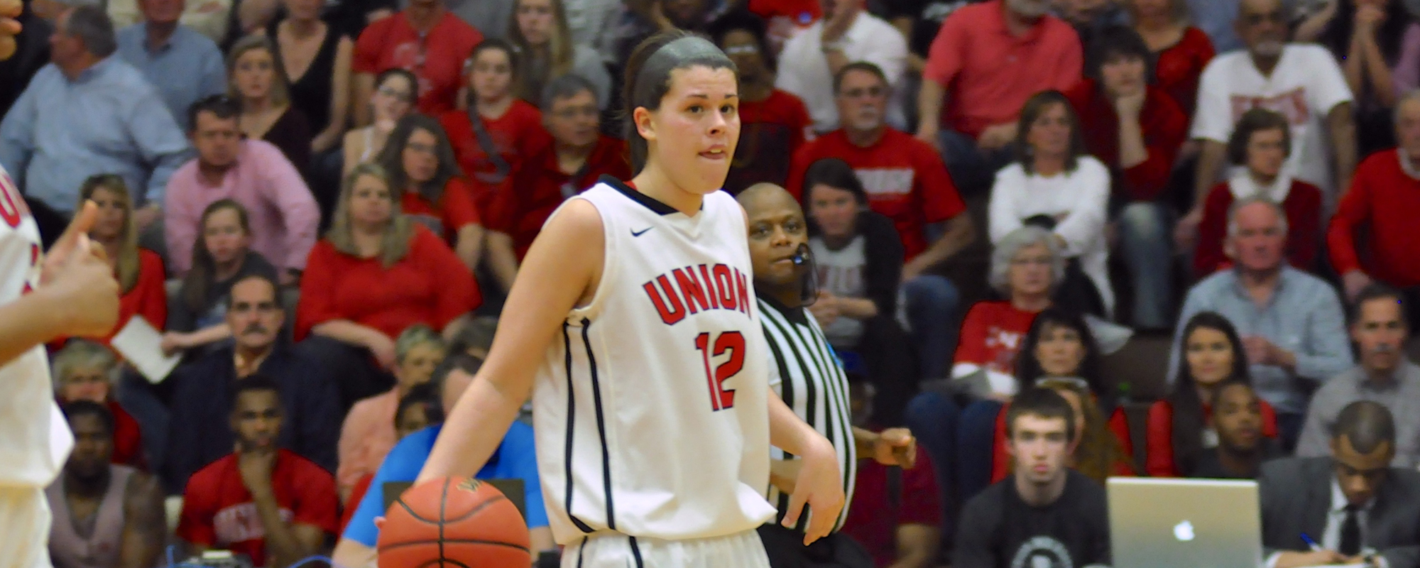 Kelsey Risner - 2015-16 - Women's Basketball - Union University Athletics