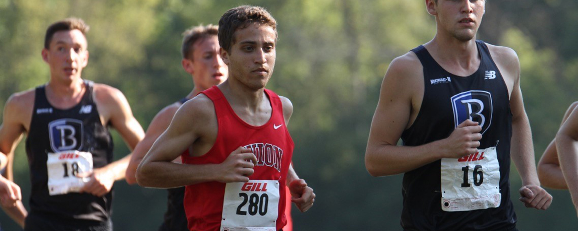Jacob Whitney - 2016 - Men's Cross Country - Union University Athletics