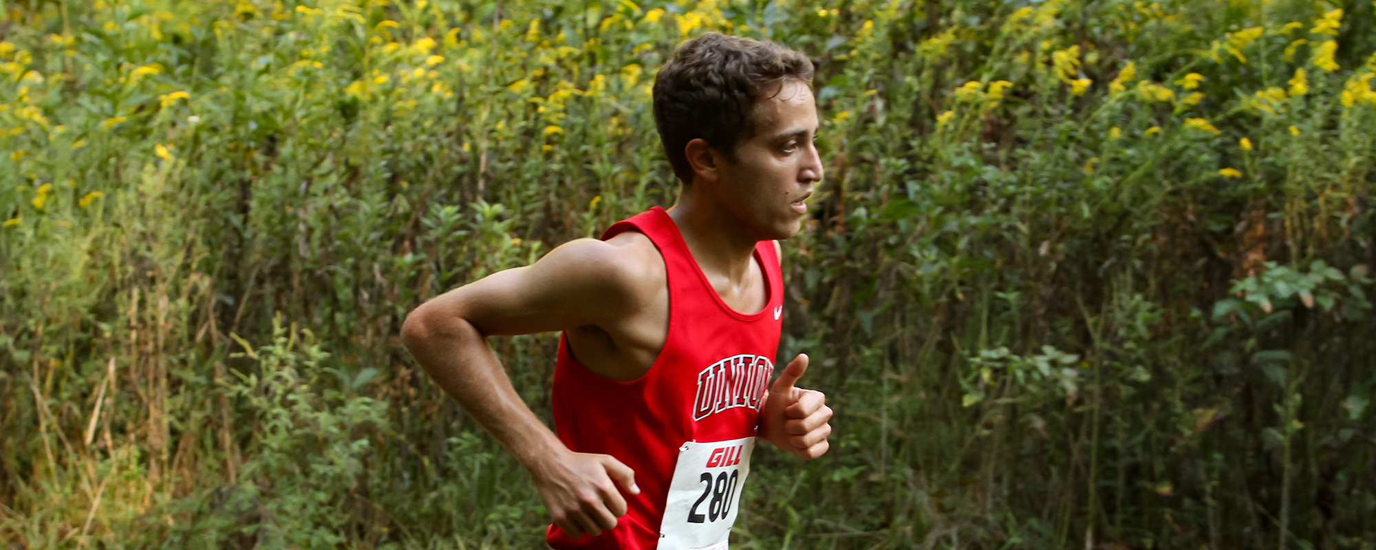 Jacob Whitney - 2016 - Men's Cross Country - Union University Athletics
