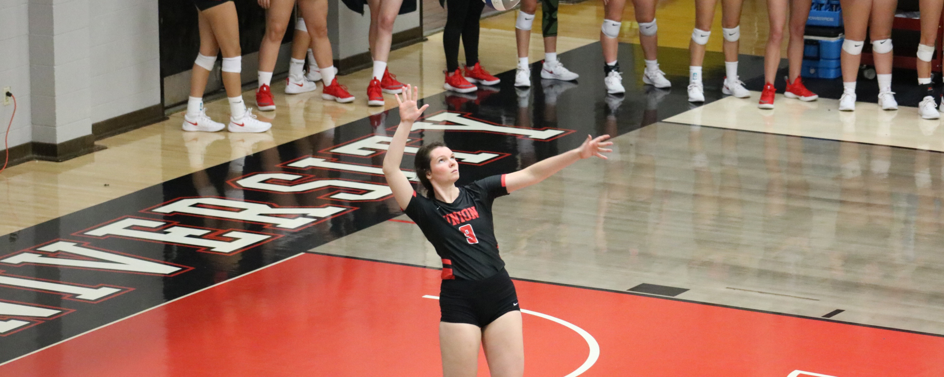 Audrey Cagle - 2019 - Women's Volleyball - Union University Athletics