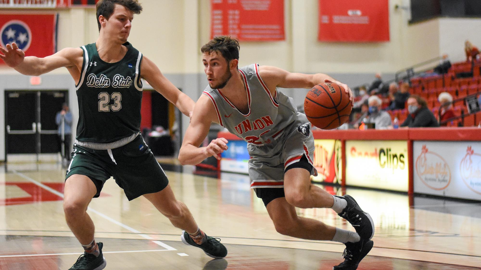 Hunter Vick - 2021-22 - Men's Basketball - Union University Athletics