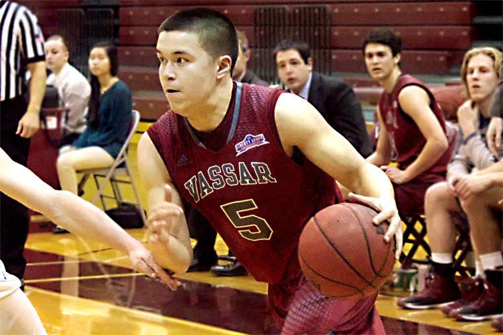 Erikson Wasyl - 2015-16 - Men's Basketball - Vassar College Athletics