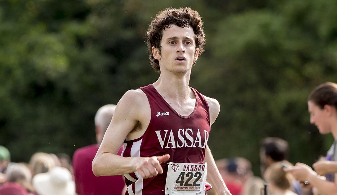 Philip Brown - 2017 - Men's Cross Country - Vassar College Athletics
