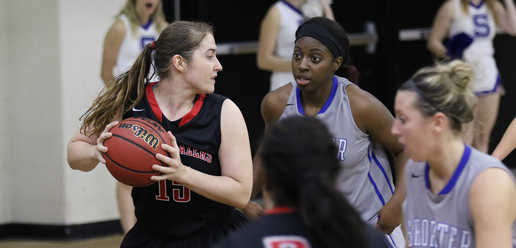 Madi Mitchell - 2017-18 - Women's Basketball - Valdosta State ...