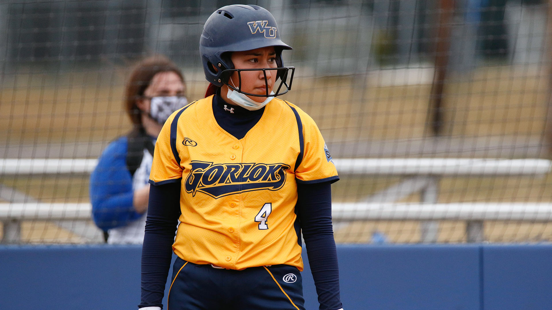 Arianna Arias - Softball - Webster University Athletics