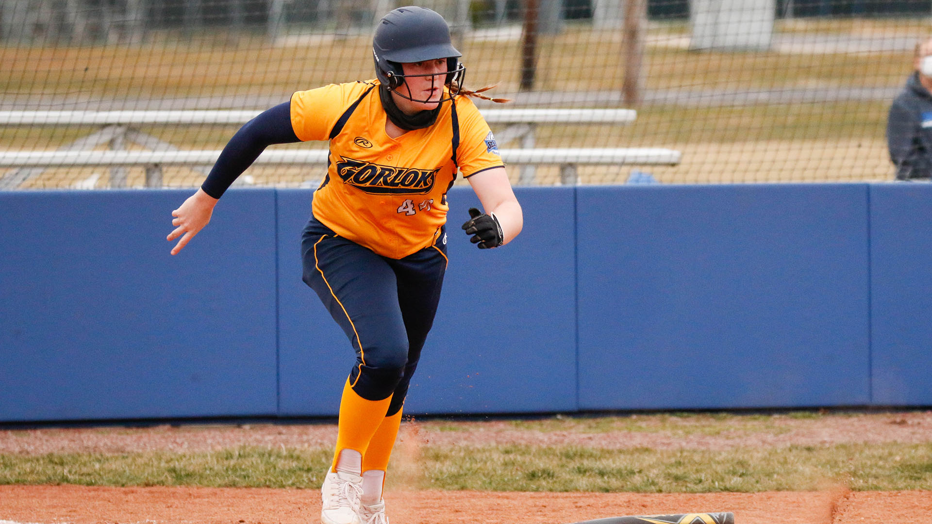 Jaelin Holdaway - Softball - Webster University Athletics