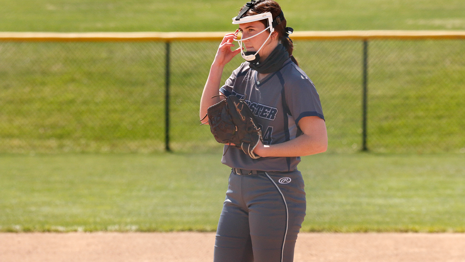 Reese Waggoner - Softball - Webster University Athletics