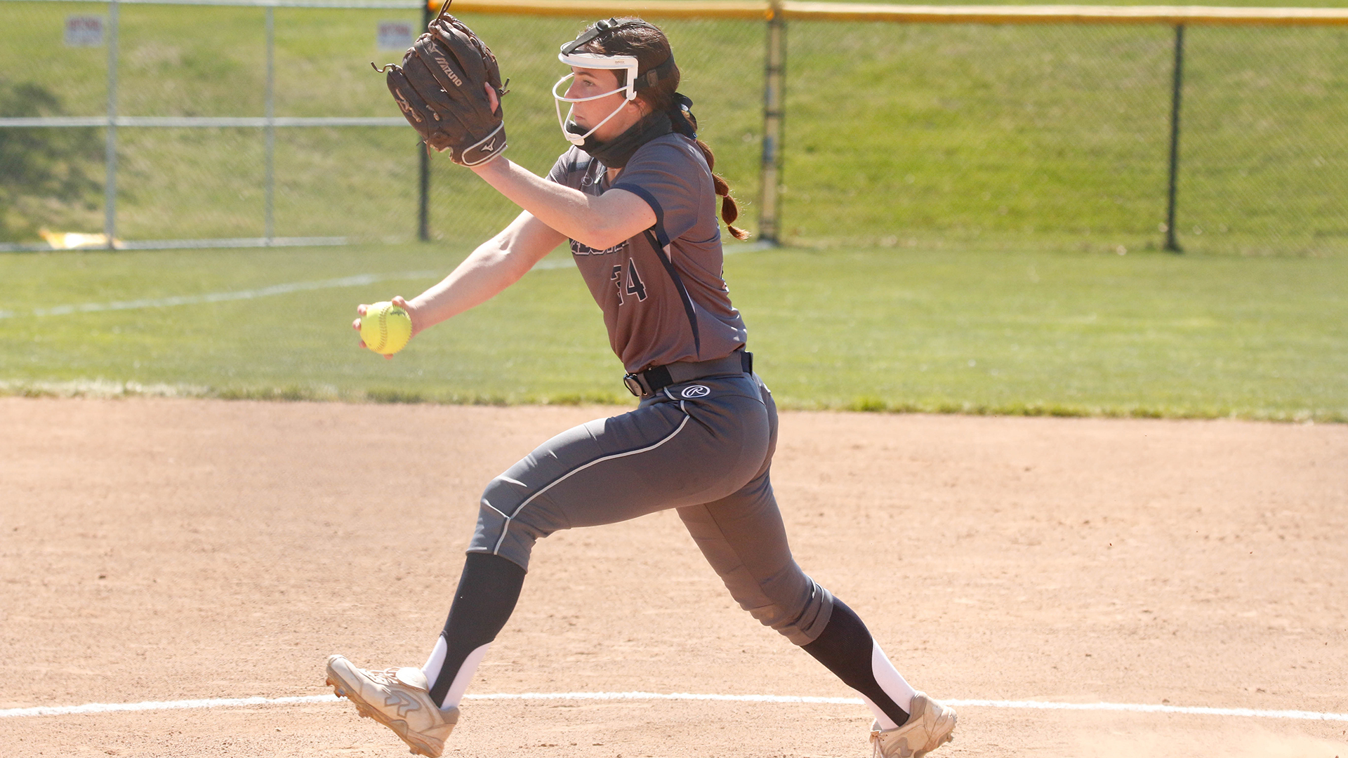 Reese Waggoner - Softball - Webster University Athletics