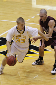 Elijah Miller - 2010-11 - Men's Basketball - Wayne State College Athletics