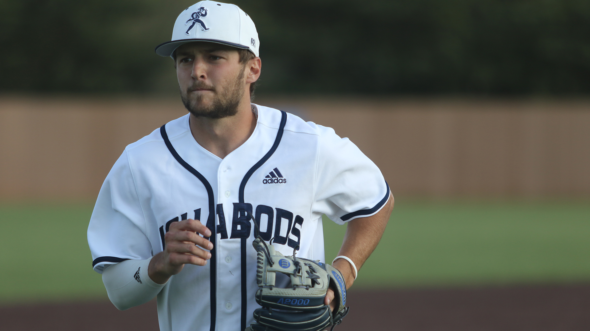 Carson Sader - 2021 - Baseball - Washburn University Athletics