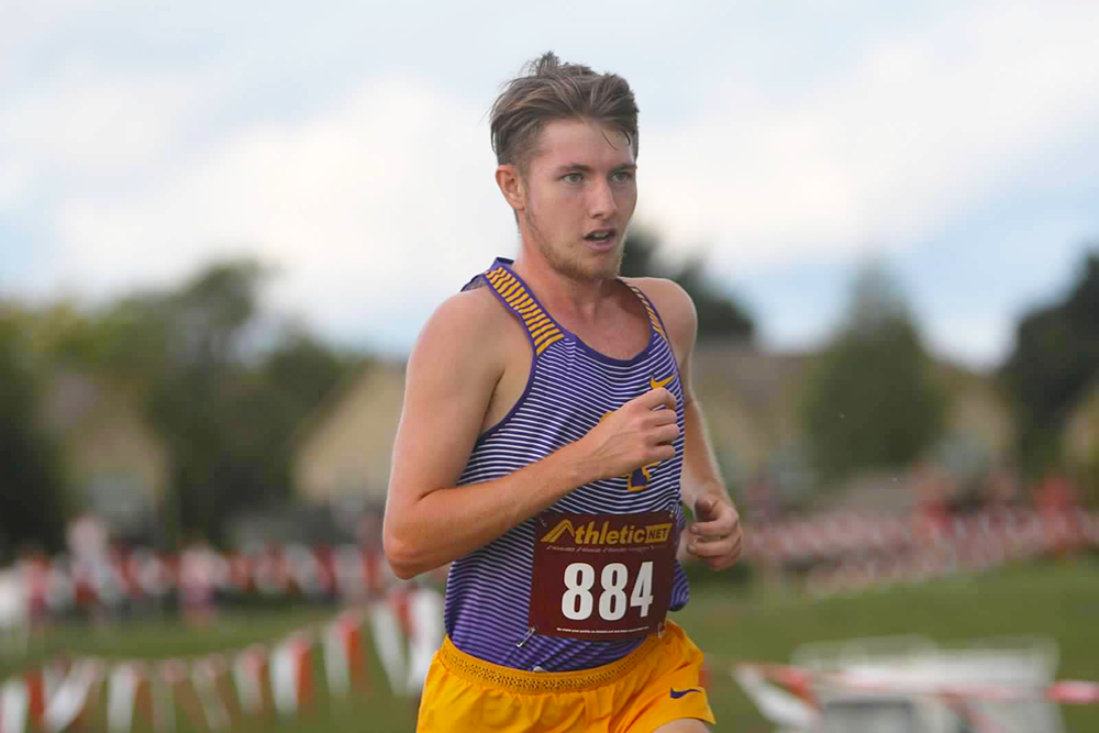 Lucas Vigil - 2021 - Men's Cross Country - sfstategators.com