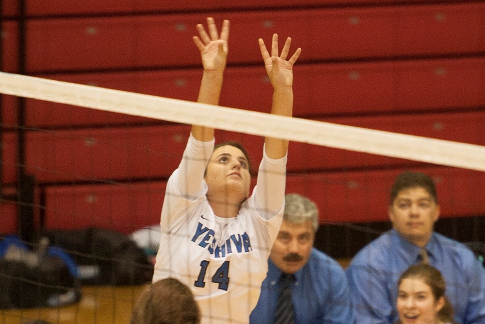 Emily Rohan - Women's Volleyball - Yeshiva University Athletics
