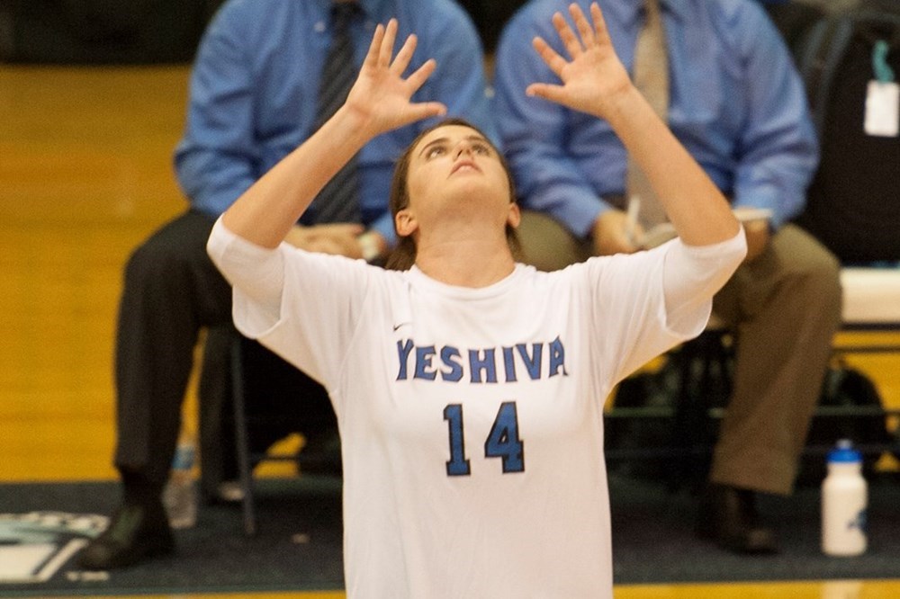 Emily Rohan - Women's Volleyball - Yeshiva University Athletics