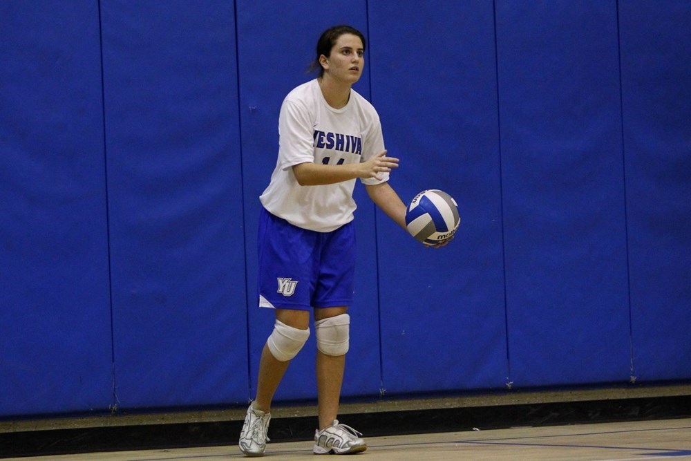 Emily Rohan - Women's Volleyball - Yeshiva University Athletics