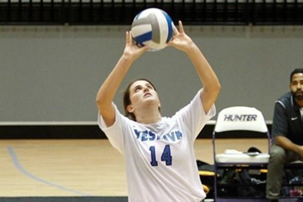 Emily Rohan - Women's Volleyball - Yeshiva University Athletics