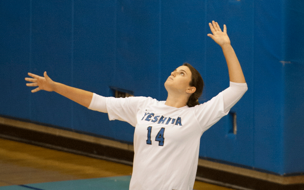 Emily Rohan - Women's Volleyball - Yeshiva University Athletics